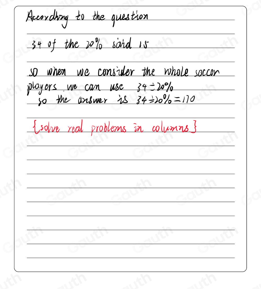 Solved: 7.5P.2 When 20% of soccer players were asked how many games ...
